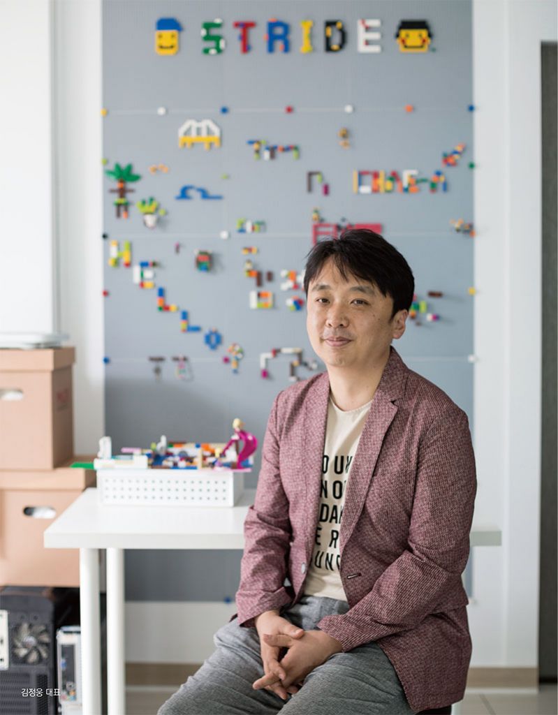 EMCAST, 정상외교를 마중물로 아프리카 에듀테크 선점하다 - EMCAST