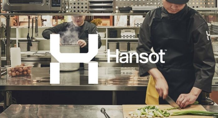 한솥도시락과 리테일 교육 플랫폼 ‘Anchor’ 제공 및 운영 계약 체결 - EMCAST